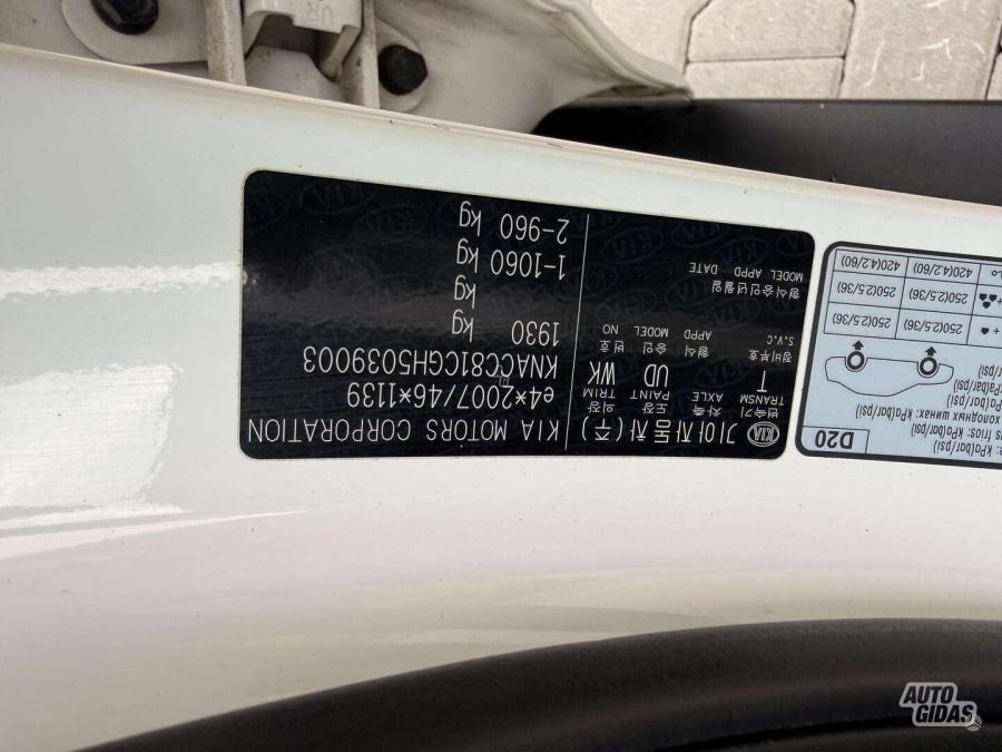 Balts Kia Niro 2016 Viļņa, ar dzinēja tilpumu 1.60 L un nobraukumu 308 tūkst. km par 7950 €, foto 11 vietnē AUTOMOTO.COM.LV