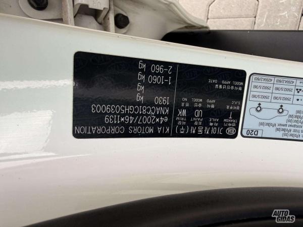 White Kia Niro 2016 in Vilnius, with an engine capacity of 1.60 L and mileage of 308 thousand km for 7950 €, photo 10 on AUTOMOTO.COM.LV