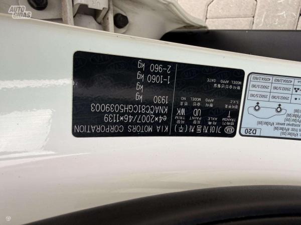 Balts Kia Niro 2016 Viļņa, ar dzinēja tilpumu 1.60 L un nobraukumu 308 tūkst. km par 7950 €, foto 10 vietnē AUTOMOTO.COM.LV