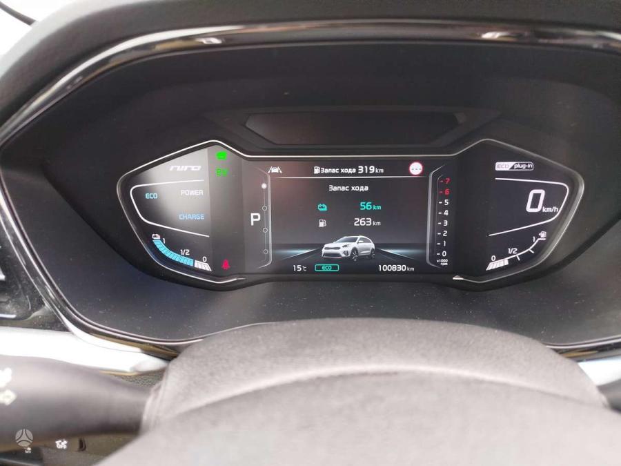 Balts Kia Niro 2020 Viļņa, ar dzinēja tilpumu 1.58 L un nobraukumu 101 tūkst. km par 17400 €, foto 12 vietnē AUTOMOTO.COM.LV