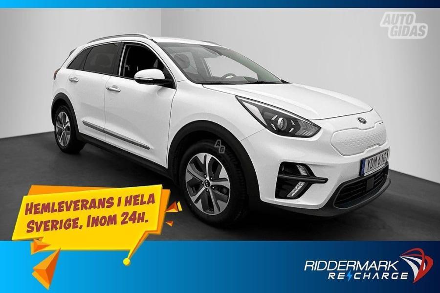White Kia Niro 2021 in Kaunas, with an engine capacity of 0.00 L and mileage of 58 thousand km for 26363 €, photo 28 on AUTOMOTO.COM.LV