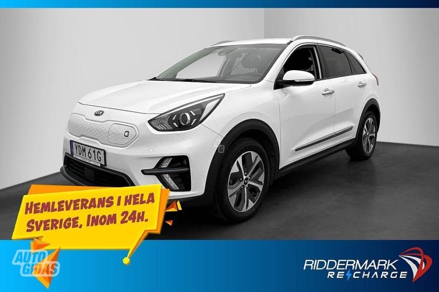 White Kia Niro 2021 in Kaunas, with an engine capacity of 0.00 L and mileage of 58 thousand km for 26363 €, photo 30 on AUTOMOTO.COM.LV