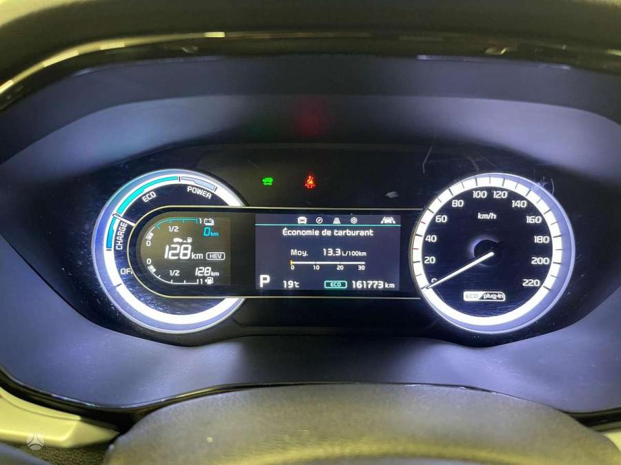 Balts Kia Niro 2021 Marijampole, ar dzinēja tilpumu 1.58 L un nobraukumu 162 tūkst. km par 12088 €, foto 13 vietnē AUTOMOTO.COM.LV