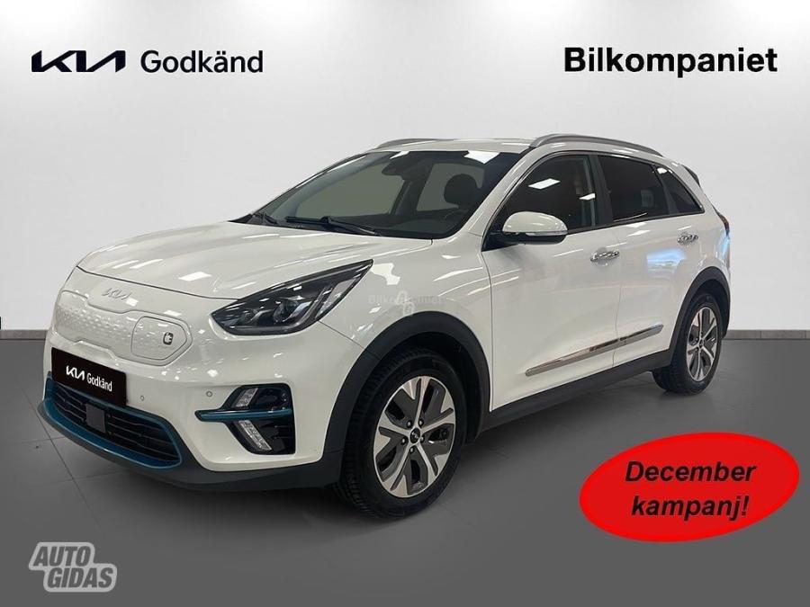 White Kia Niro 2022 in Kaunas, with an engine capacity of 0.00 L and mileage of 51 thousand km for 28811 €, photo 15 on AUTOMOTO.COM.LV