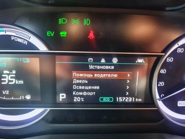 Balts Kia Niro 2022 Jelgava, ar dzinēja tilpumu 1.60 L un nobraukumu 157 tūkst. km par 11900 €, foto 2 vietnē AUTOMOTO.COM.LV