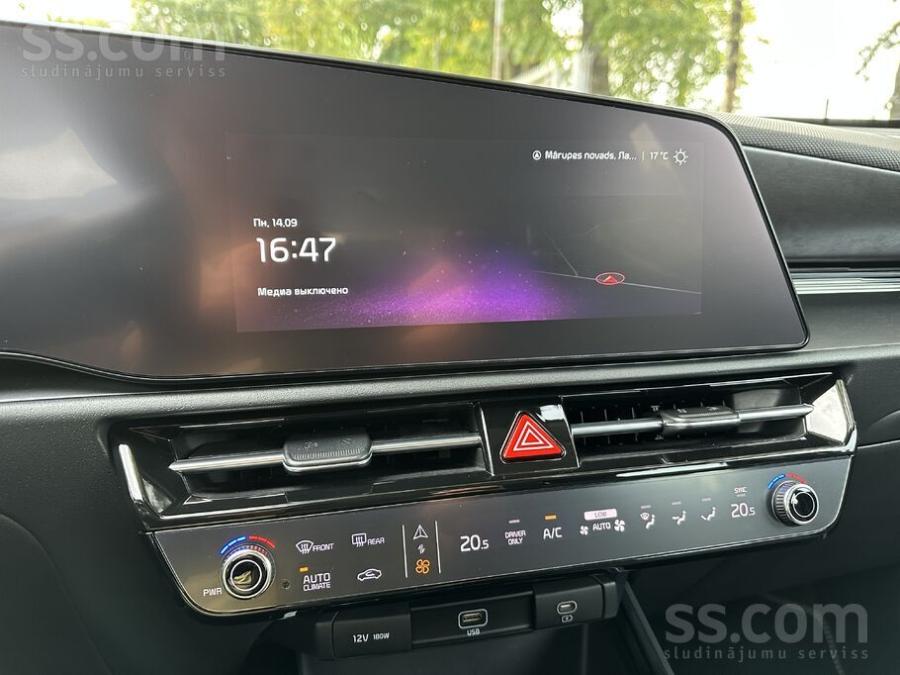 Balts Kia Niro 2022 Rīga, ar dzinēja tilpumu 1.60 L un nobraukumu 42 tūkst. km par 26490 €, foto 26 vietnē AUTOMOTO.COM.LV