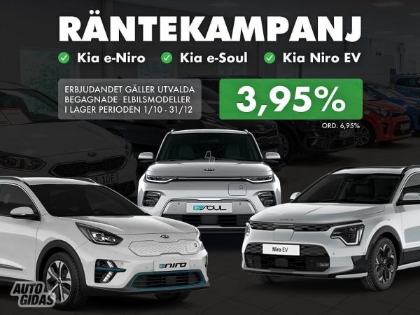 White Kia Niro 2023 in Kaunas, with an engine capacity of 0.00 L and mileage of 44 thousand km for 32829 €, photo 2 on AUTOMOTO.COM.LV