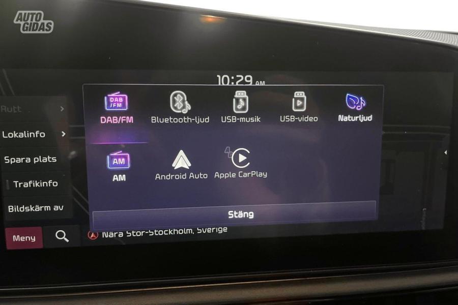 Белый Киа Niro 2024 в Каунас, объемом двигателя 0.00 л и пробегом 16 тыс. км за 37202 €, фото 22 на AUTOMOTO.COM.LV