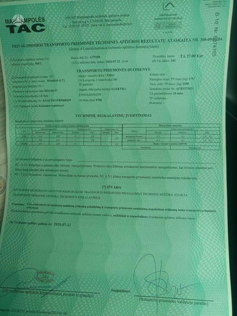 Белый Киа Niro 2025 в Мариямполе, объемом двигателя 0.00 л и пробегом 10 тыс. км за 25199 €, фото 1 на AUTOMOTO.COM.LV