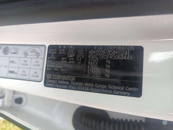 White Kia Niro 2025 in Marijampole, with an engine capacity of 0.00 L and mileage of 10 thousand km for 25199 €, photo 6 on AUTOMOTO.COM.LV