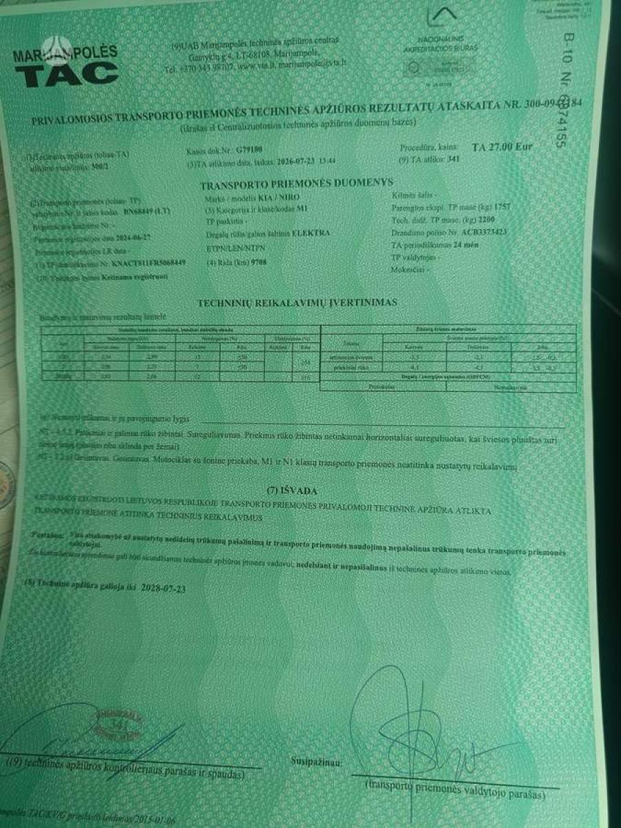 Balts Kia Niro 2025 Marijampole, ar dzinēja tilpumu 0.00 L un nobraukumu 10 tūkst. km par 24999 €, foto 32 vietnē AUTOMOTO.COM.LV