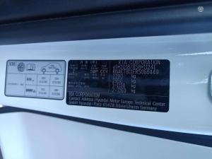White Kia Niro 2025 in Marijampole, with an engine capacity of 0.00 L and mileage of 10 thousand km for 24999 €, photo 11 on AUTOMOTO.COM.LV