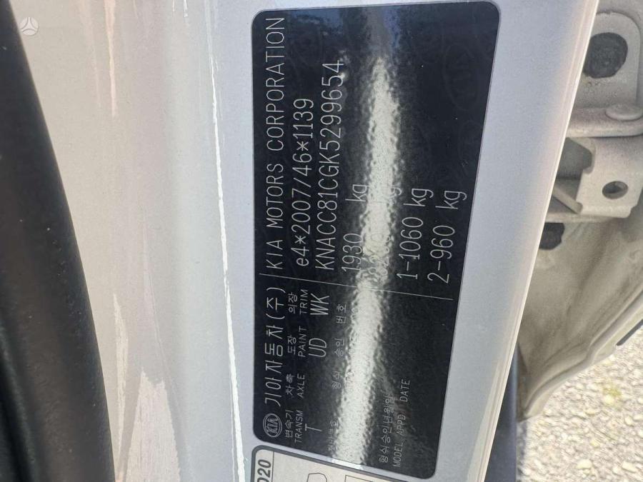 White Kia Niro 2019 in Panevezys, with an engine capacity of 1.58 L and mileage of 170 thousand km for 9900 €, photo 15 on AUTOMOTO.COM.LV