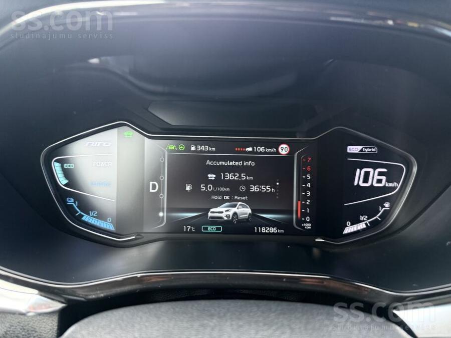 White Kia Niro 2020 in Riga, with an engine capacity of 1.60 L and mileage of 145 thousand km for 18000 €, photo 8 on AUTOMOTO.COM.LV