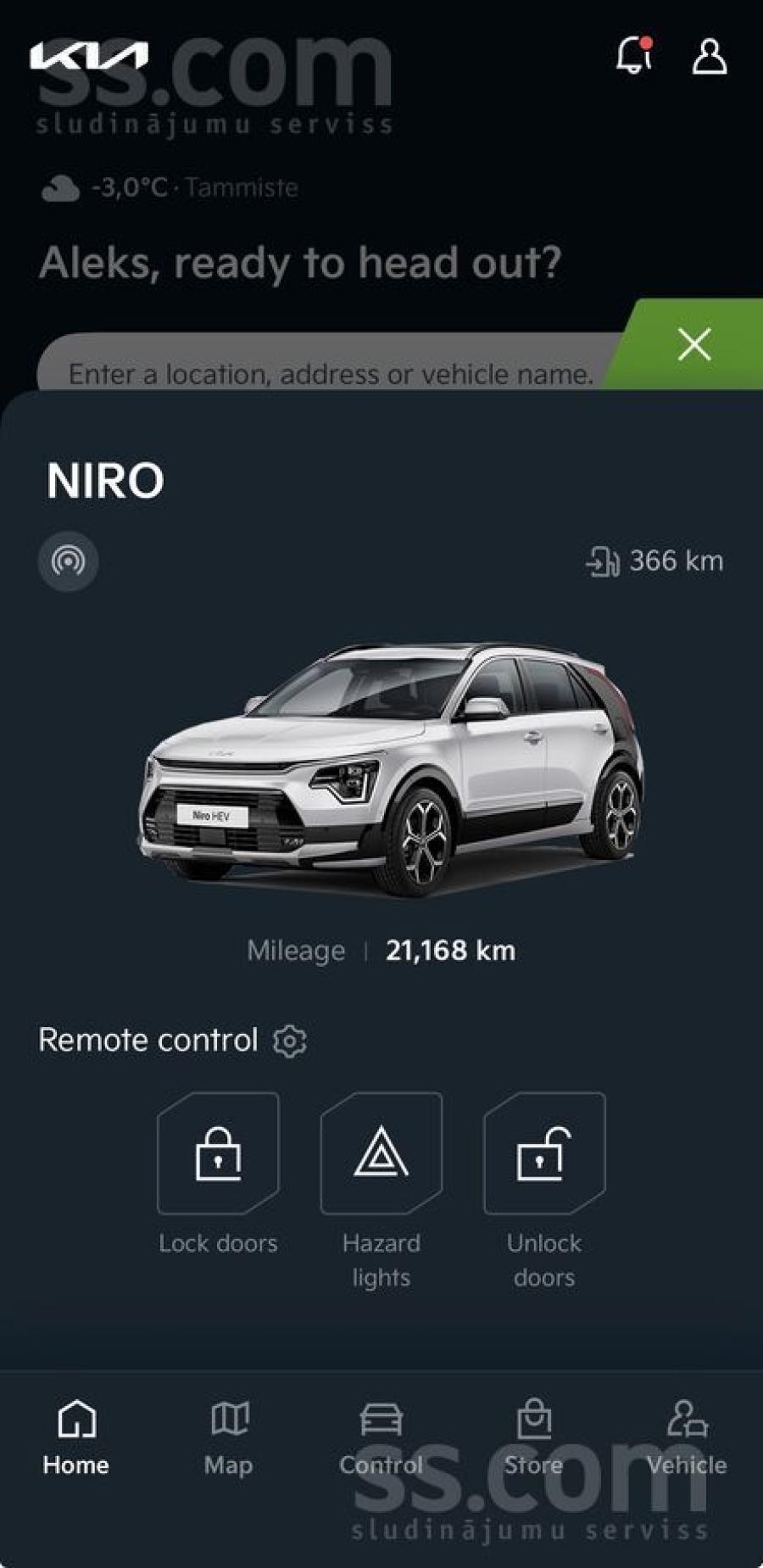 Balts Kia Niro 2024 Tallina, ar dzinēja tilpumu 1.60 L un nobraukumu 21 tūkst. km par 23900 €, foto 27 vietnē AUTOMOTO.COM.LV