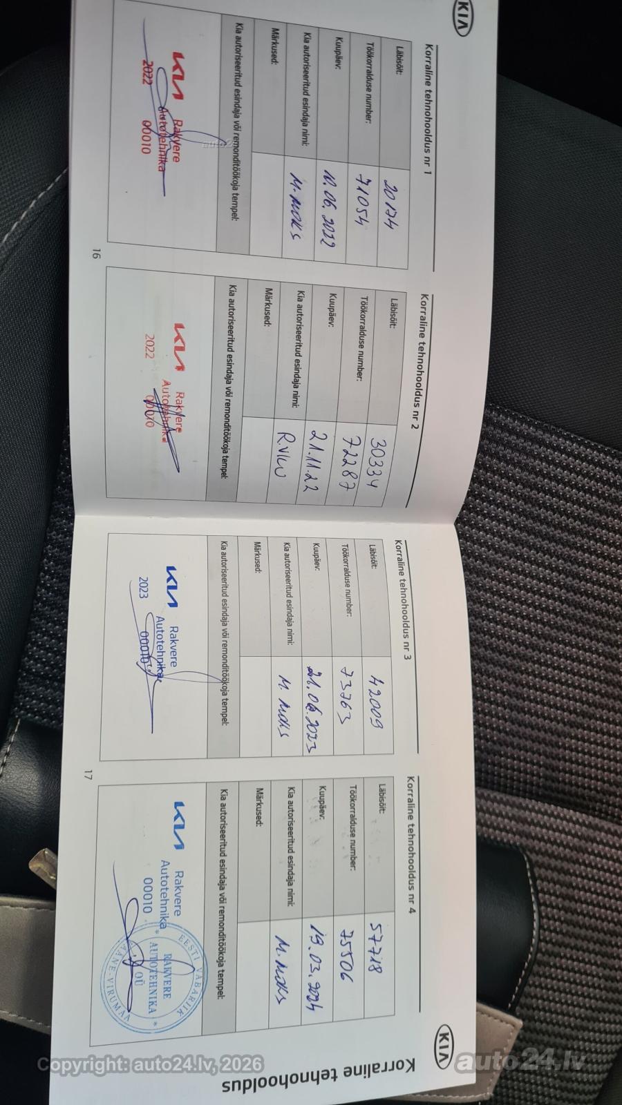 White Kia Niro 2021 in Tartu, with an engine capacity of 1.60 L and mileage of 104 thousand km for 16900 €, photo 22 on AUTOMOTO.COM.LV
