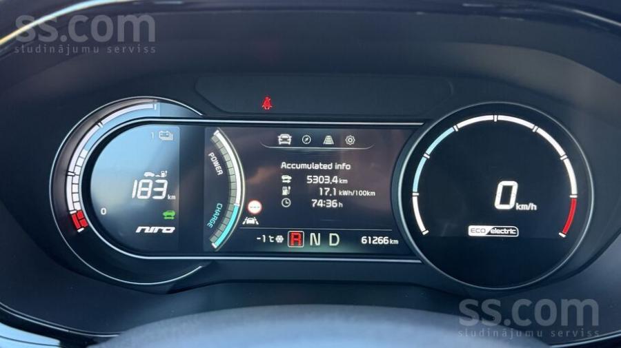 Balts Kia Niro 2021 Rīga, ar dzinēja tilpumu 0.00 L un nobraukumu 61 tūkst. km par 22900 €, foto 21 vietnē AUTOMOTO.COM.LV