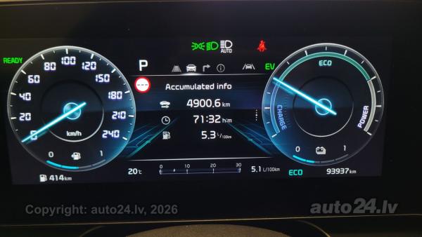 Kia Niro 2022 Pērnava vietnē Balts Kia Niro 2022 Pērnava, ar dzinēja tilpumu 1.60 L un nobraukumu 94 tūkst. km par 23900 €, foto 10 vietnē AUTOMOTO.COM.LV