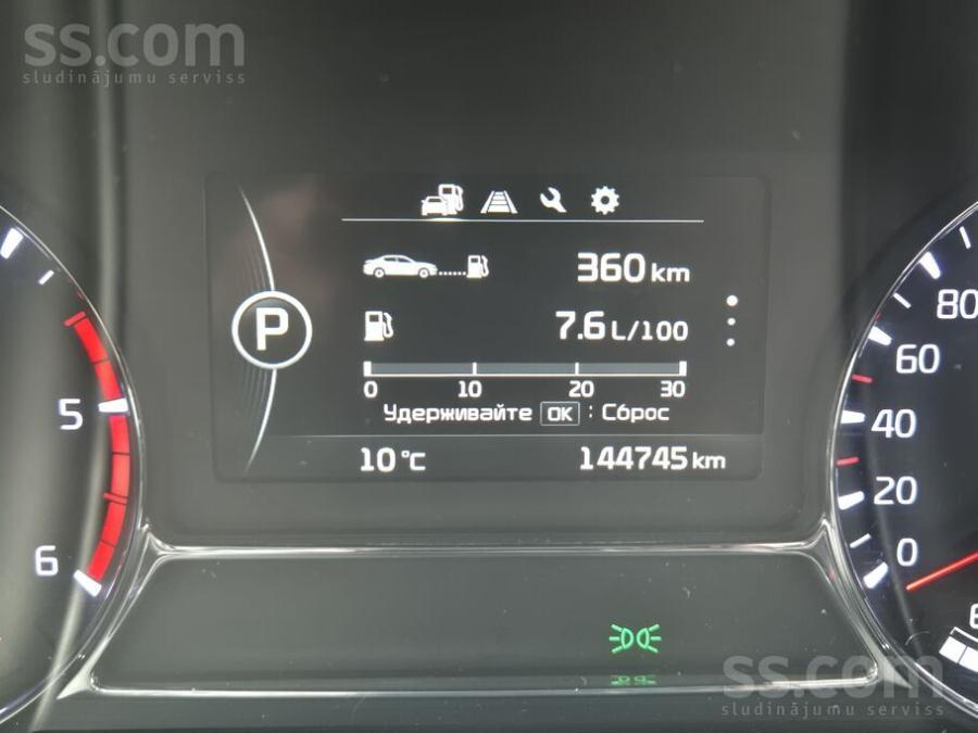 Black Kia Optima 2014 in Ventspils, with an engine capacity of 1.70 L and mileage of 145 thousand km for 7000 €, photo 21 on AUTOMOTO.COM.LV