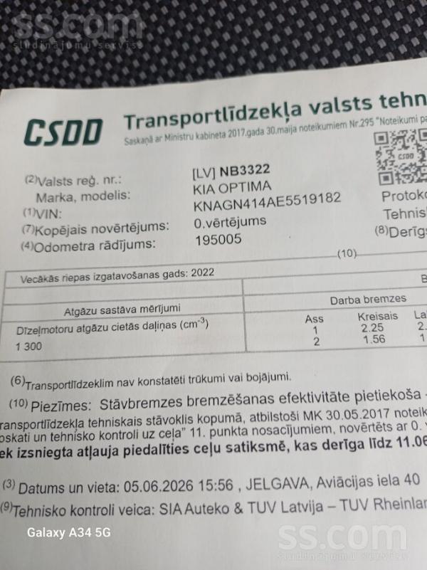 Черный Киа Оптима 2014 в Елгава, объемом двигателя 1.70 л и пробегом 200 тыс. км за 5900 €, фото 10 на AUTOMOTO.COM.LV