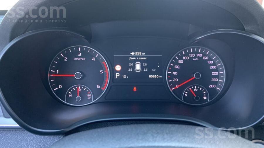 Zils Kia Optima 2018 Rīga, ar dzinēja tilpumu 1.60 L un nobraukumu 99 tūkst. km par 12000 €, foto 22 vietnē AUTOMOTO.COM.LV