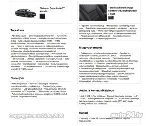Киа Оптима 2020 в Таллин, объемом двигателя 1.60 л и пробегом 62 тыс. км за 15499 €, фото 30 на AUTOMOTO.COM.LV