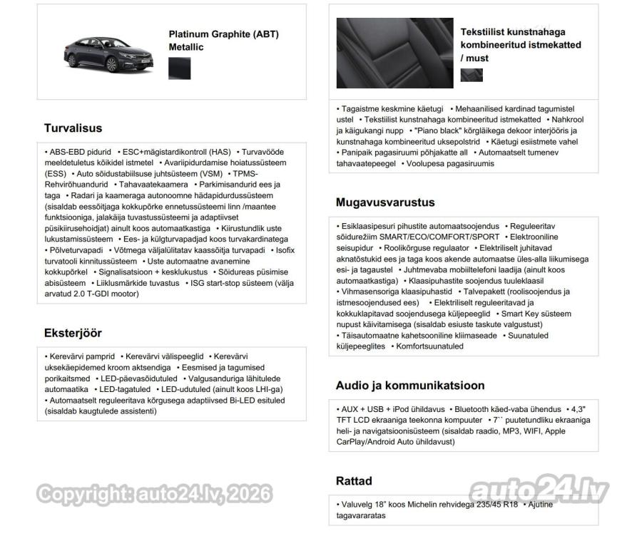 Киа Оптима 2020 в Таллин, объемом двигателя 1.60 л и пробегом 62 тыс. км за 15499 €, фото 30 на AUTOMOTO.COM.LV