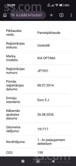 Balts Kia Optima 2014 Rīga, ar dzinēja tilpumu 1.60 L un nobraukumu 195 tūkst. km par 8800 €, foto 14 vietnē AUTOMOTO.COM.LV