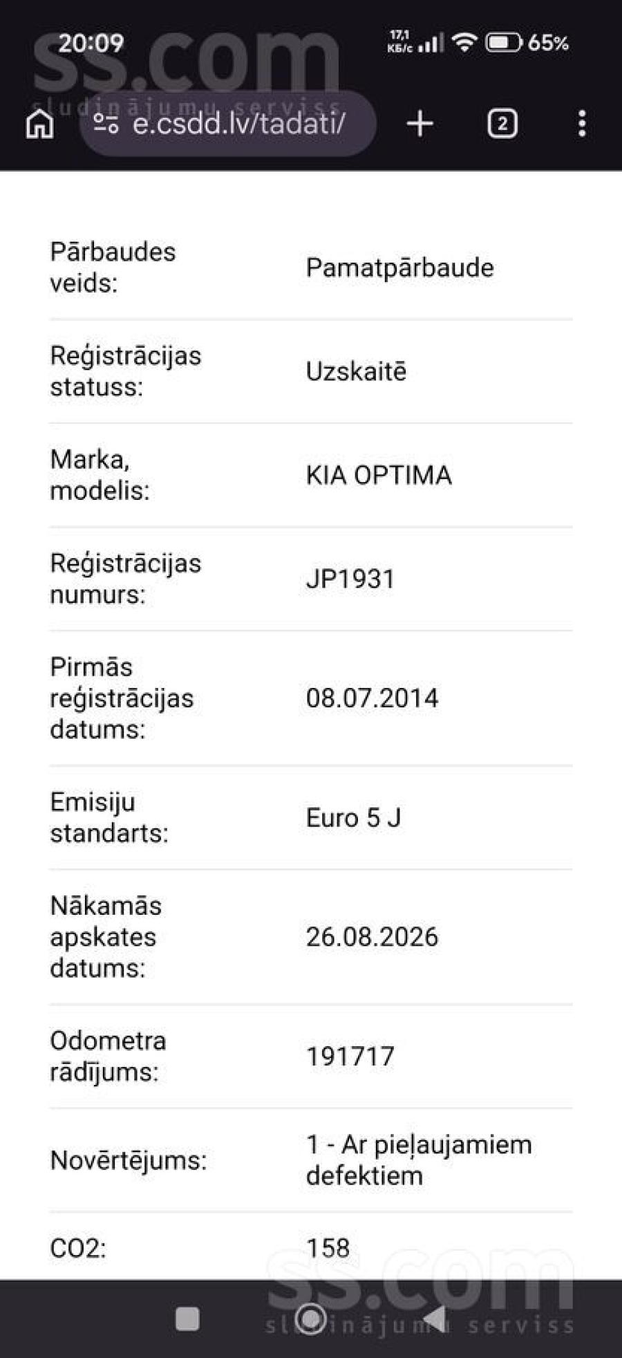 Balts Kia Optima 2014 Rīga, ar dzinēja tilpumu 1.60 L un nobraukumu 195 tūkst. km par 8800 €, foto 14 vietnē AUTOMOTO.COM.LV