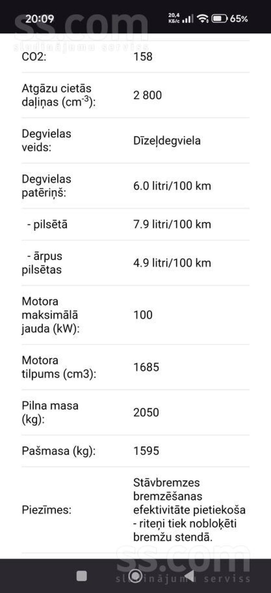Balts Kia Optima 2014 Rīga, ar dzinēja tilpumu 1.60 L un nobraukumu 195 tūkst. km par 8800 €, foto 15 vietnē AUTOMOTO.COM.LV