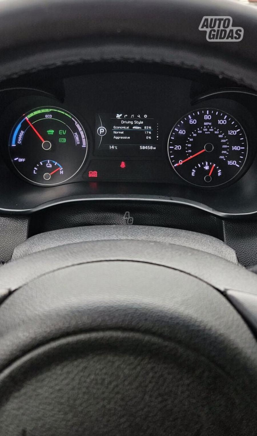 Balts Kia Optima 2017 Šauļi, ar dzinēja tilpumu 2.00 L un nobraukumu 94 tūkst. km par 12000 €, foto 13 vietnē AUTOMOTO.COM.LV