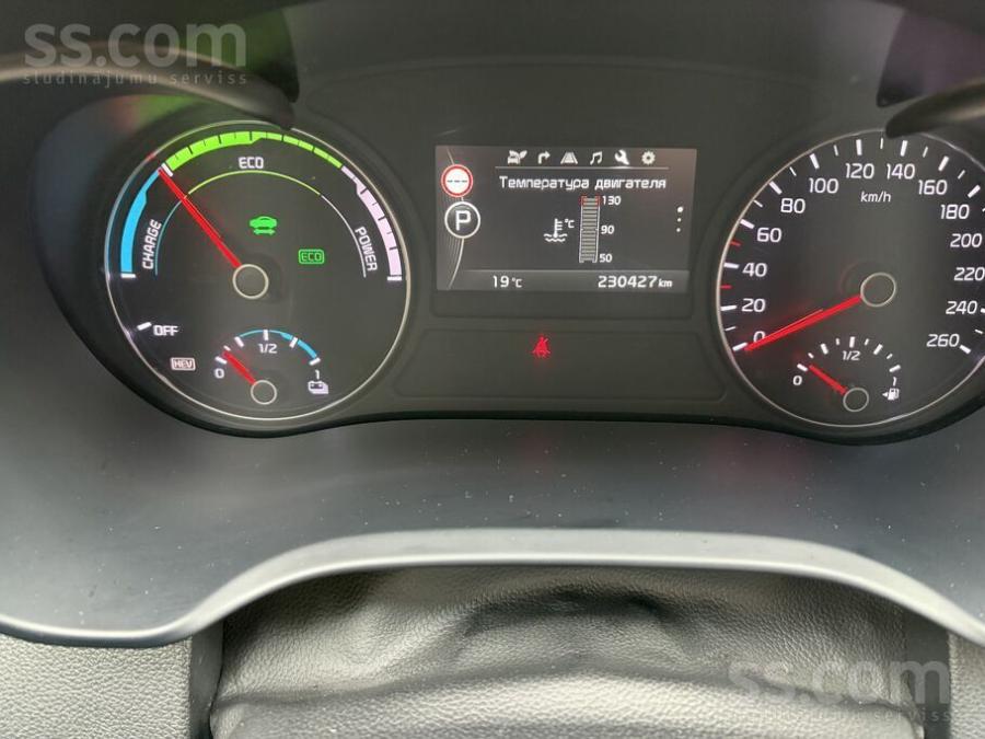 White Kia Optima 2017 in Riga, with an engine capacity of 2.00 L and mileage of 231 thousand km for 9200 €, photo 13 on AUTOMOTO.COM.LV