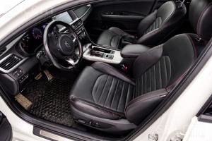 Balts Kia Optima 2018 Rīga, ar dzinēja tilpumu 1.70 L un nobraukumu 231 tūkst. km par 11450 €, foto 9 vietnē AUTOMOTO.COM.LV