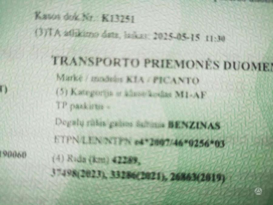 Коричневый Киа Пиканто 2012 в Вильнюс, объемом двигателя 1.25 л и пробегом 48 тыс. км за 6450 €, фото 5 на AUTOMOTO.COM.LV