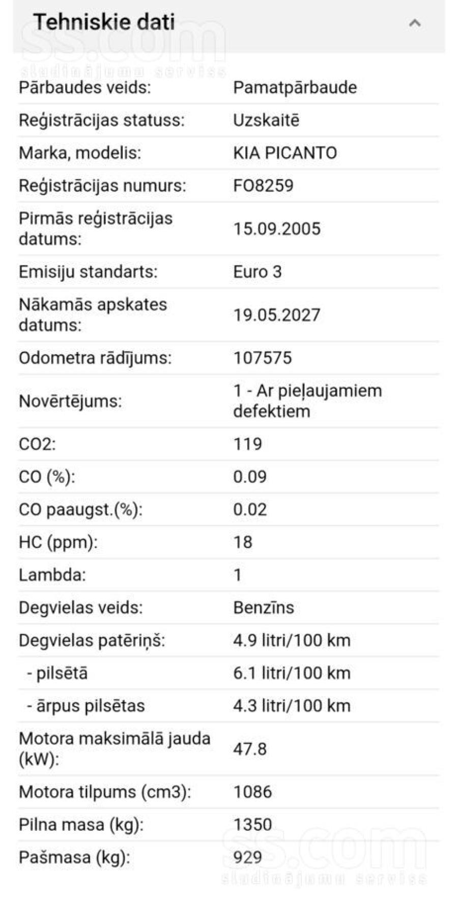 Oranžs Kia Picanto 2005 Ventspils, ar dzinēja tilpumu 1.00 L un nobraukumu 110 tūkst. km par 1000 €, foto 11 vietnē AUTOMOTO.COM.LV