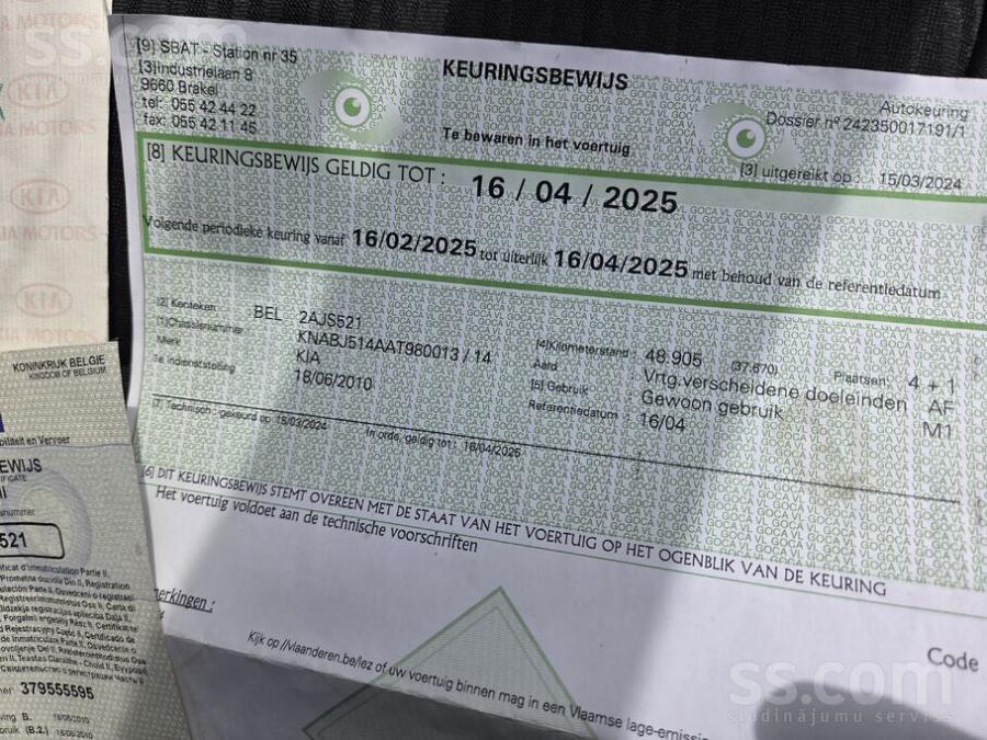 Красный Киа Пиканто 2010 в Бауска, объемом двигателя 1.00 л и пробегом 0 тыс. км за 2000 €, фото 16 на AUTOMOTO.COM.LV