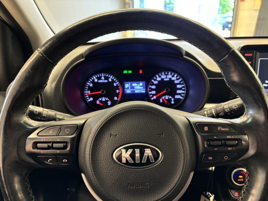 Yellow Kia Picanto 2019 in Riga, with an engine capacity of 1.20 L and mileage of 84 thousand km for 10900 €, photo 17 on AUTOMOTO.COM.LV