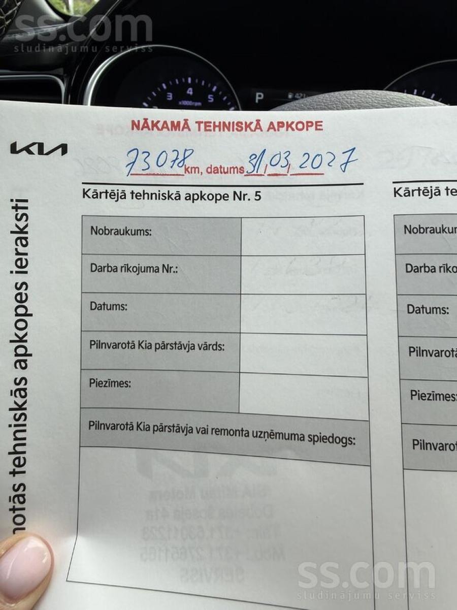 Melns Kia ProCeed 2023 Jelgava, ar dzinēja tilpumu 1.60 L un nobraukumu 62 tūkst. km par 20499 €, foto 17 vietnē AUTOMOTO.COM.LV