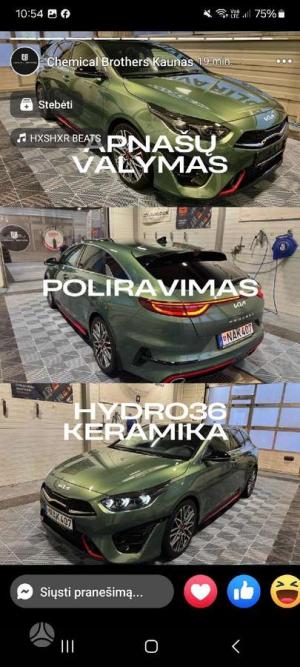 Green Kia ProCeed 2024 in Kaunas, with an engine capacity of 1.59 L and mileage of 32 thousand km for 25000 €, photo 17 on AUTOMOTO.COM.LV