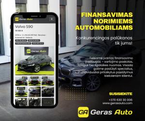 White Kia ProCeed 2019 in Avizieniai, with an engine capacity of 1.60 L and mileage of 84 thousand km for 16300 €, photo 20 on AUTOMOTO.COM.LV