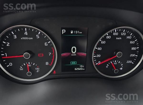 Zils Kia Rio 2021 Rīga, ar dzinēja tilpumu 1.00 L un nobraukumu 63 tūkst. km par 11250 €, foto 2 vietnē AUTOMOTO.COM.LV