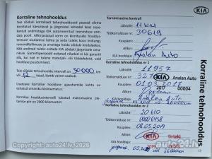 Brown Kia Rio 2015 in Kuressaare, with an engine capacity of 1.40 L and mileage of 57 thousand km for 8890 €, photo 19 on AUTOMOTO.COM.LV