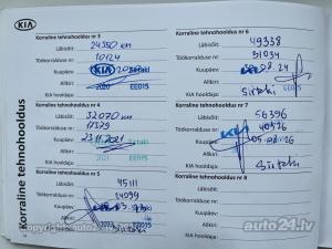 Brown Kia Rio 2015 in Kuressaare, with an engine capacity of 1.40 L and mileage of 57 thousand km for 8890 €, photo 20 on AUTOMOTO.COM.LV