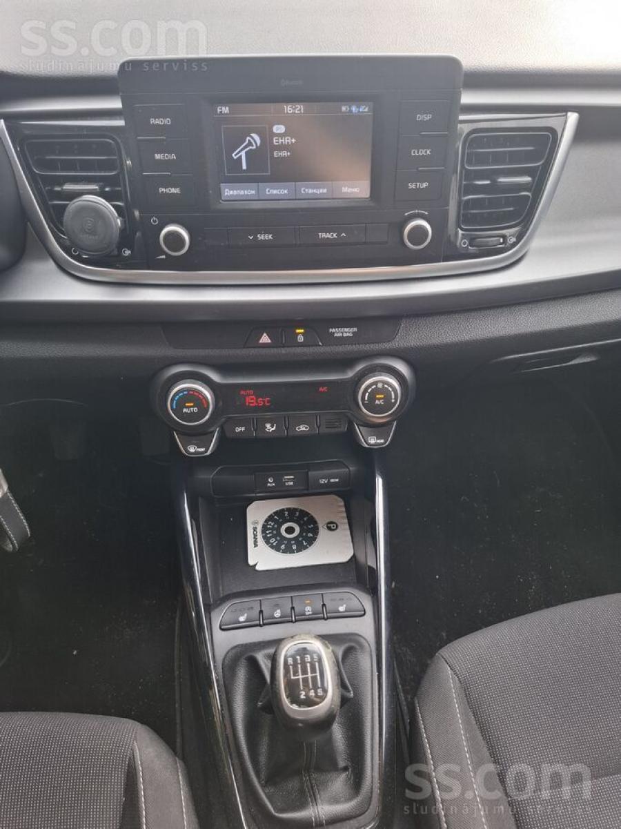 Grey Kia Rio 2017 in Riga, with an engine capacity of 1.40 L and mileage of 148 thousand km for 6250 €, photo 8 on AUTOMOTO.COM.LV