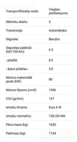 Pelēks Kia Rio 2016 Liepāja, ar dzinēja tilpumu 1.40 L un nobraukumu 27 tūkst. km par 8500 €, foto 8 vietnē AUTOMOTO.COM.LV