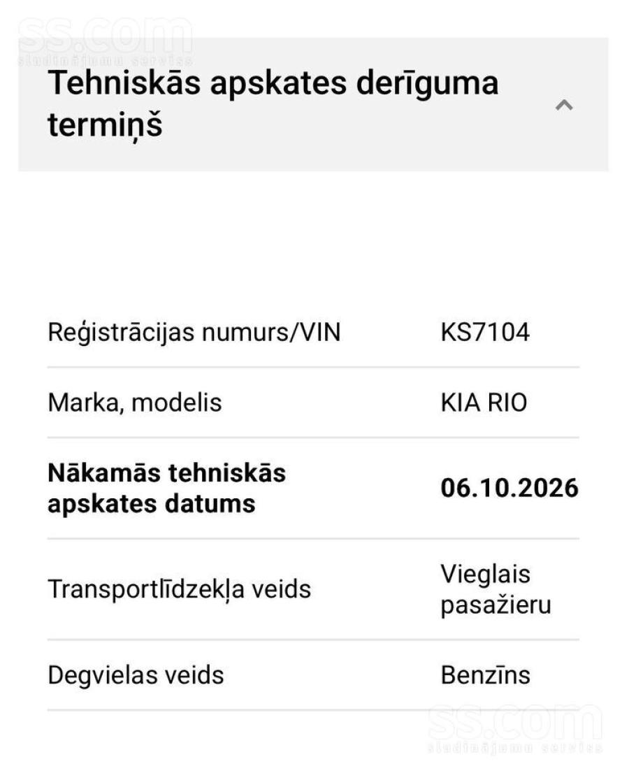 Pelēks Kia Rio 2002 Aizkraukle, ar dzinēja tilpumu 1.60 L un nobraukumu 153 tūkst. km par 820 €, foto 6 vietnē AUTOMOTO.COM.LV