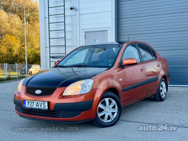 Kia Rio 2005 Tallina vietnē Oranžs Kia Rio 2005 Tallina, ar dzinēja tilpumu 1.40 L un nobraukumu 239 tūkst. km par 800 €, foto 1 vietnē AUTOMOTO.COM.LV