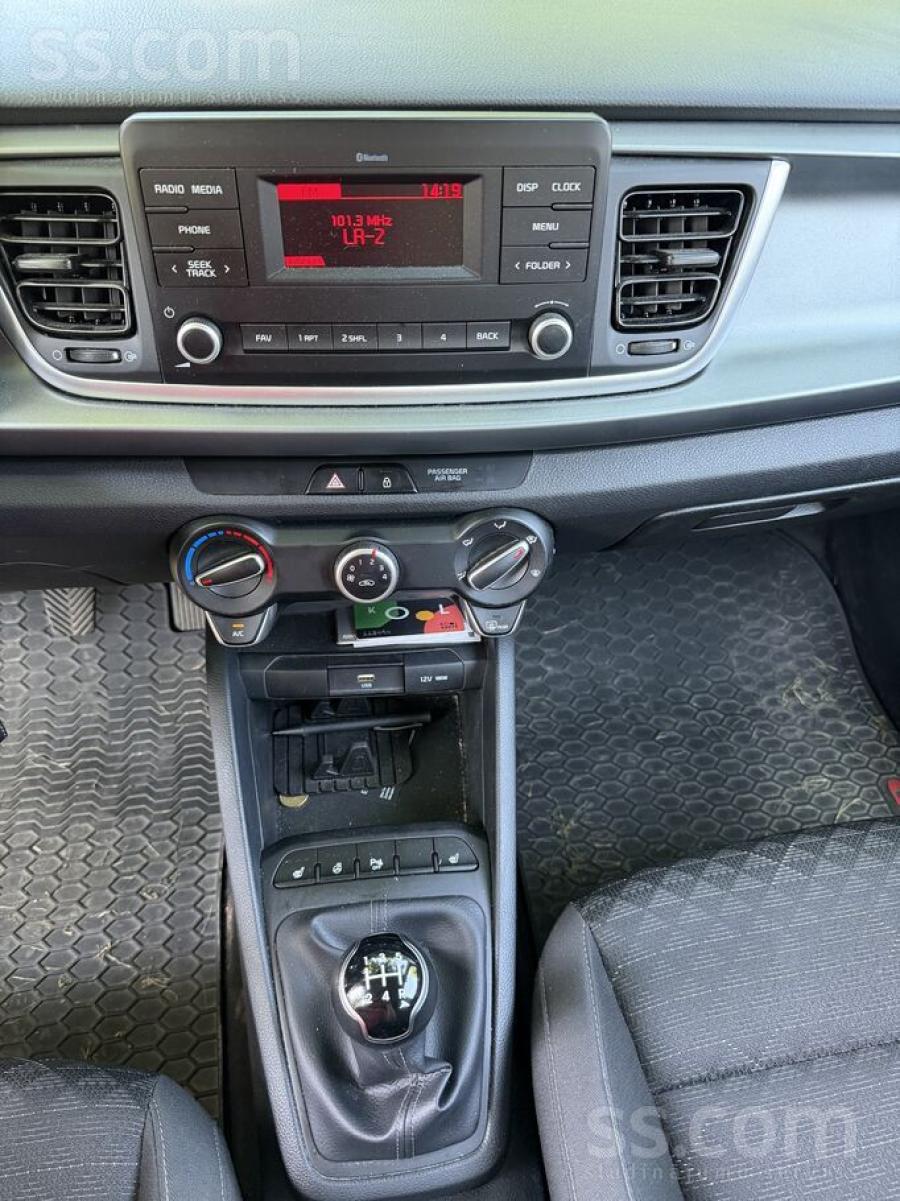 White Kia Rio 2023 in Tukums, with an engine capacity of 1.20 L and mileage of 37 thousand km for 10800 €, photo 14 on AUTOMOTO.COM.LV