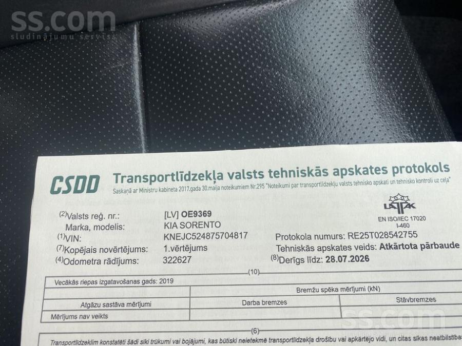 Черный Киа Соренто 2007 в Резекне, объемом двигателя 2.50 л и пробегом 0 тыс. км за 3750 €, фото 17 на AUTOMOTO.COM.LV