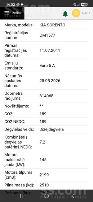 Черный Киа Соренто 2011 в Цесис, объемом двигателя 2.20 л и пробегом 314 тыс. км за 5900 €, фото 15 на AUTOMOTO.COM.LV